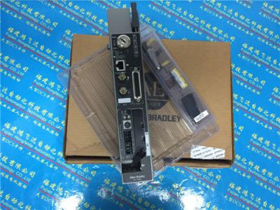China Module for sale
