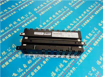 China 140DDI35300 for sale