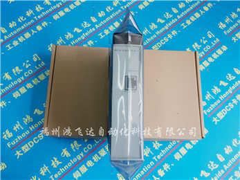 China LMC20(0000413123011) for sale