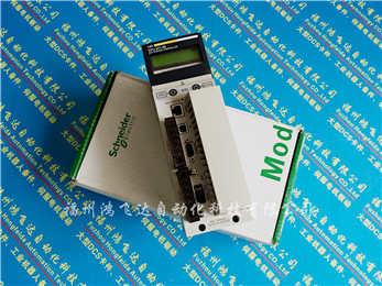China TSX3710001 for sale