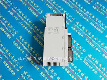 China TSXASY410 for sale