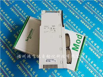 China TSXAXM162 for sale