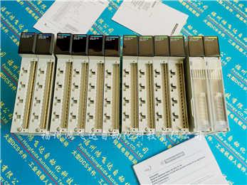 China TSXCTY2C for sale