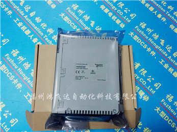 China TSXDMZ64DTK for sale
