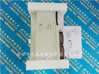 China TSXDSY16T2 for sale