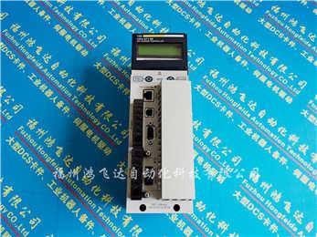 China TSXETZ410 for sale