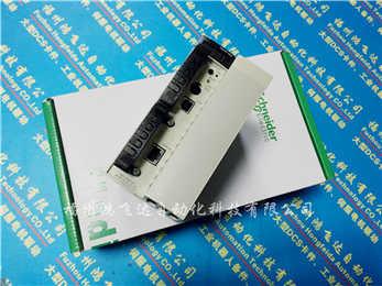 China TSXP57102 for sale