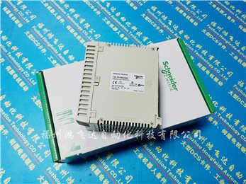 China TSXP573623M for sale
