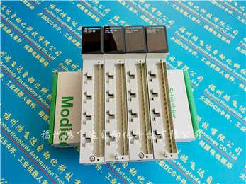 China TSXP574634M for sale