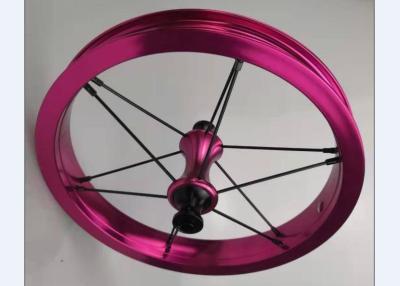 China Super Light 12