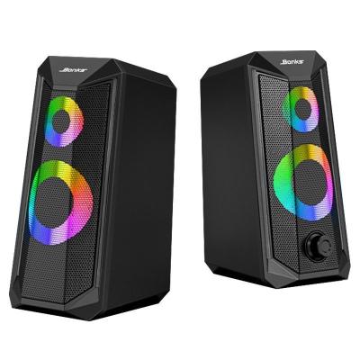 China RGB Gaming Computer Speaker USB Laptop Small Audio Super Volume Desktop Subwoofers for sale