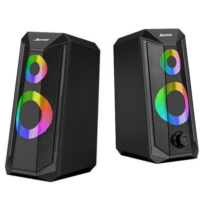 China RGB Gaming Computer Speaker USB Laptop Small Audio Super Volume Desktop Subwoofers for sale
