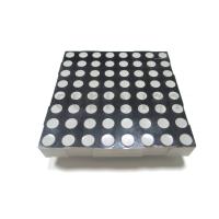 China 8×8 Dot Matrix LED Displays Digit Numeric Display 64 Dots Indicated Light 590nm for sale