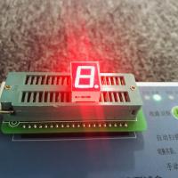 China 0.56 Inch Single Numeric Digit LED Display 40mcd DIP LED Display for sale