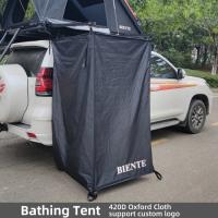 China Multi Function Easy Install Overland Shower Awning Portable Shower Tent for sale