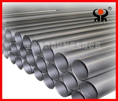 China Custom Seamless Astm B387 99.95% Tzm Molybdenum Tube/Moly Tube Stock for sale