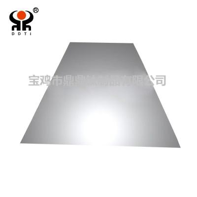 China Titanium sheet Forfracture Use Skull Plate Plate Heat Exchanger for sale
