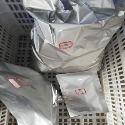 China High purity Injectable CAS 9007-43-6 Cytochrome C for Cellular Respiratory Activator Powder for sale