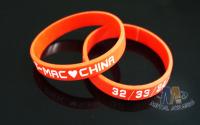 China Custom Silicone Plastic Bracelets for Kids and Adults 202x12mm Lightweight for sale