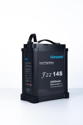 China Intelligente Drohne hierin Batterien 14S1P Pro 22000 MAh 51,8V 25C zu verkaufen
