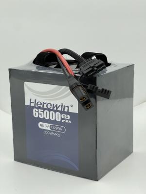 China Herewin Semi-Solid State Battery 18S 66.6V 65000mAh A Long-Lasting Power Source with Nominal Voltage of 66.6V for sale
