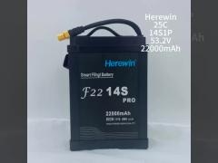 22000mAh 14S 53.2 V 25C 농업 드론 UAV 리포 배터리