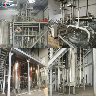 Chine machine supercritique d'extraction de CO2 de l'huile 1500L×3 pour l'huile de graine de citrouille à vendre