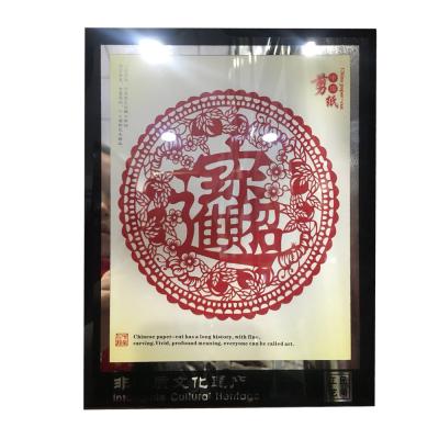 China Chinese Style Handicraft Gift Paper-cut Window Flower Paper-cut for sale