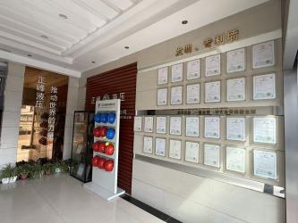 China Factory - Jiangsu Zhengfeng Hydraulic Technology Co., Ltd.