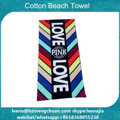 China extra large beach towels for sale