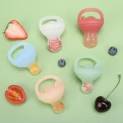 China Design Reusable Eco-Friendly Food Grade BPA Free Soft Silicone Baby Fresh Food Fruit Feeder Pacifier Set With PP Cover for sale