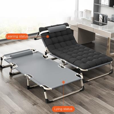 China Folding Cot Camp Bed with Mattress,Sleeping s Portable Travel for Tent, Chaise Lounges Reclining Chair Outdoor for sale