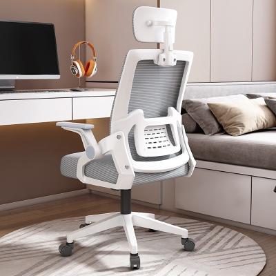 China Ergonomic Office Desk Chair with Adjustable Height Swivel Mesh Computer Chair Featuring Lumbar Back Support Headrest for Gaming for sale