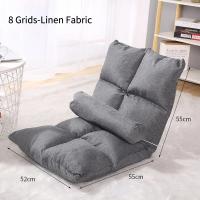 Quality Adjustable Modern Design Fabric Floor Chair for Gaming Comfortable Recliner Sofa for sale