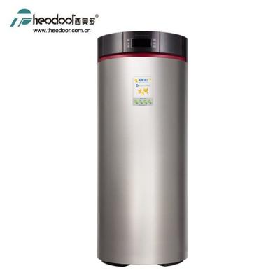 China 2025 Air to Water Split Type Heat Pump With Back Up Heating Element WIFI And LCD Control for sale