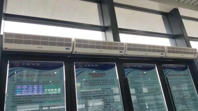 Cina 2025 Copertura in metallo Theodoor Titan 1 Cornice commerciale su porta in vendita