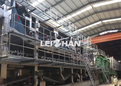 Cina Linea di produzione del cartone ondulato di tre strati per la fabbricazione di carta in vendita