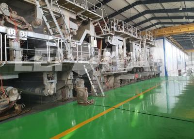 中国 120gsm機械をリサイクルするボール紙の自動段ボール紙作成機械価格 販売のため