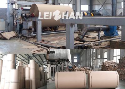 中国 45 - 750t/Dペーパー プロジェクトのための安定した操作のクラフトはさみ金のペーパー マシン 販売のため