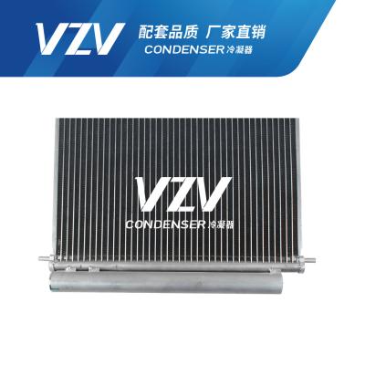 Cina F10006 Toyota RAV4 Condensatore CA ACA33 Condensatore per automobili 88460-0R020/42100 in vendita