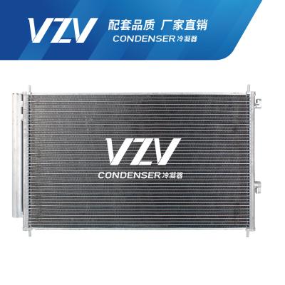 Cina F10006 Toyota RAV4 Condensatore CA ACA33 Condensatore per automobili 88460-0R020/42100 in vendita