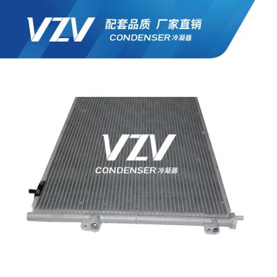 中国 F10007 TOYOTA AC コンデンサー RAV4 ASA44/RAV4(13)/ZSA4#/NX200 88460-0R050 販売のため