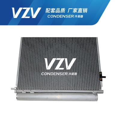 中国 F10007 TOYOTA AC コンデンサー RAV4 ASA44/RAV4(13)/ZSA4#/NX200 88460-0R050 販売のため