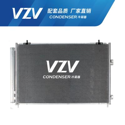中国 F10007 TOYOTA AC コンデンサー RAV4 ASA44/RAV4(13)/ZSA4#/NX200 88460-0R050 販売のため