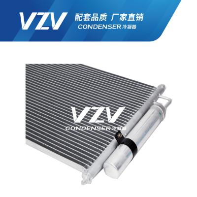Cina Nissan Altima Ac Condenser 921007Y000 in vendita