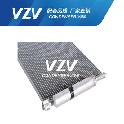 Cina TIIDA / LIVNA / VENUCIA Nissan AC Condensatore 92100-ED500/92100-2FJ0A F11004 in vendita