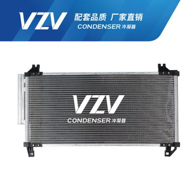 China Toyota YARIS 1.3/VIOS 1.3 Car Air Conditioning Condenser 88460-0D140/88460-0D110 for sale