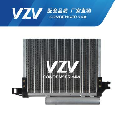 China Toyota YARIS 1.3/VIOS 1.3 Car Air Conditioning Condenser 88460-0D140/88460-0D110 for sale