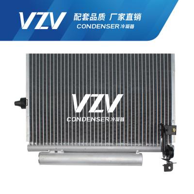 Cina CAMRY 2.4 ACV30 Toyota AC Condensatore 88460-06140/06070 F10015 in vendita