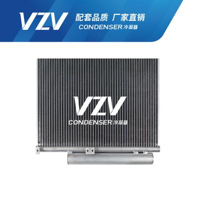 Cina Toyota PRADO 4000/ 2700/GRJ120/RZJ120 Auto AC Condensatore 88461-60090 in vendita